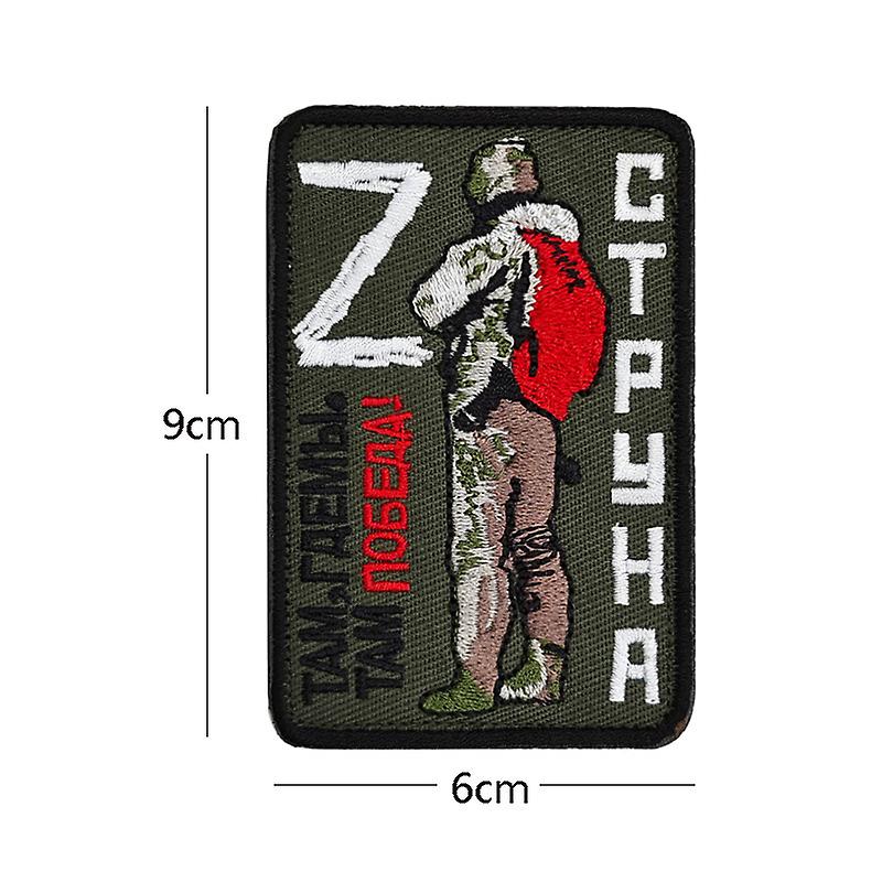 Tactical morale badge embroidered Velcro-25 Pieces | Fruugo UK