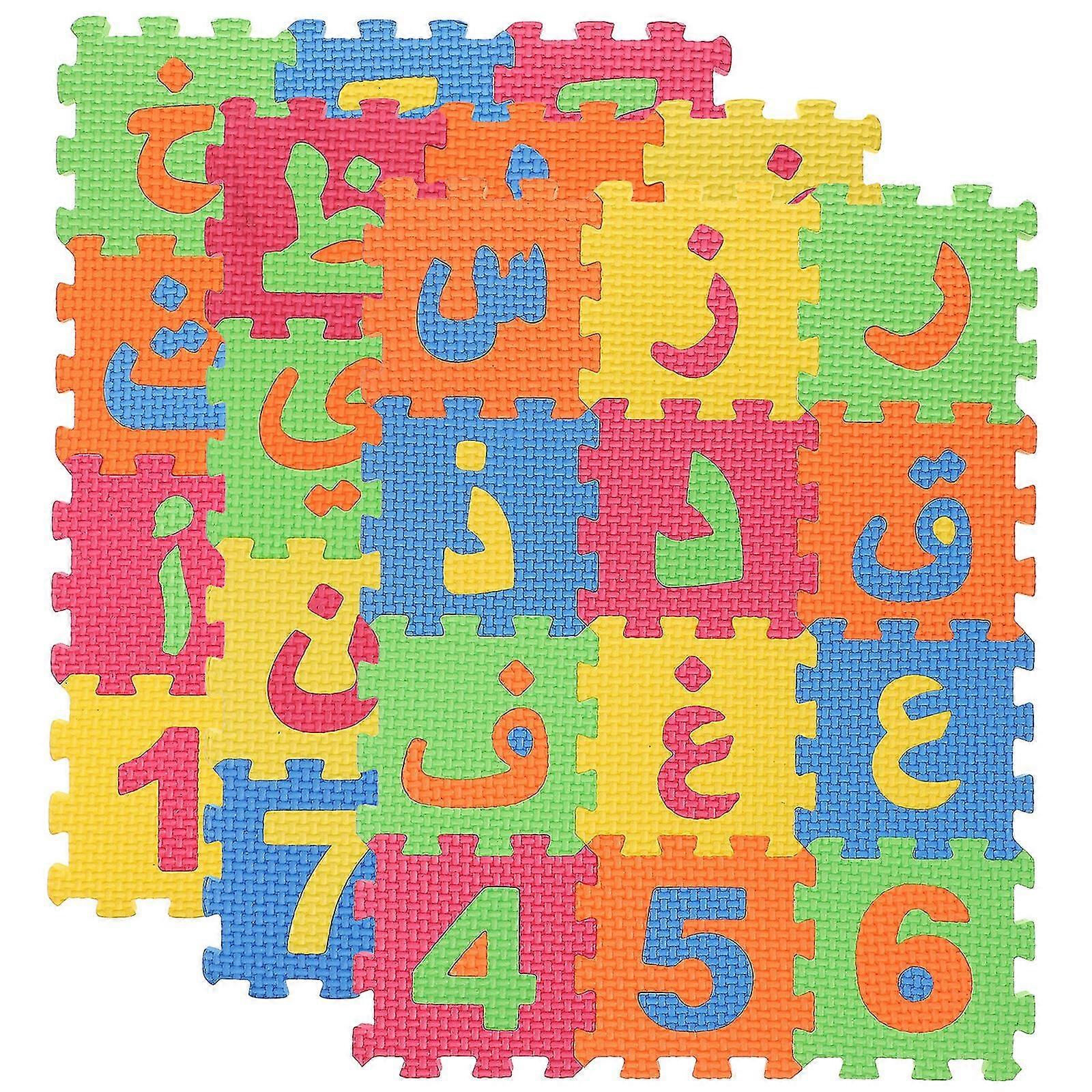 36pcs Arabic Alphabet Mat Letter Floor Mat Arabic Letter Mat Puzzle ...