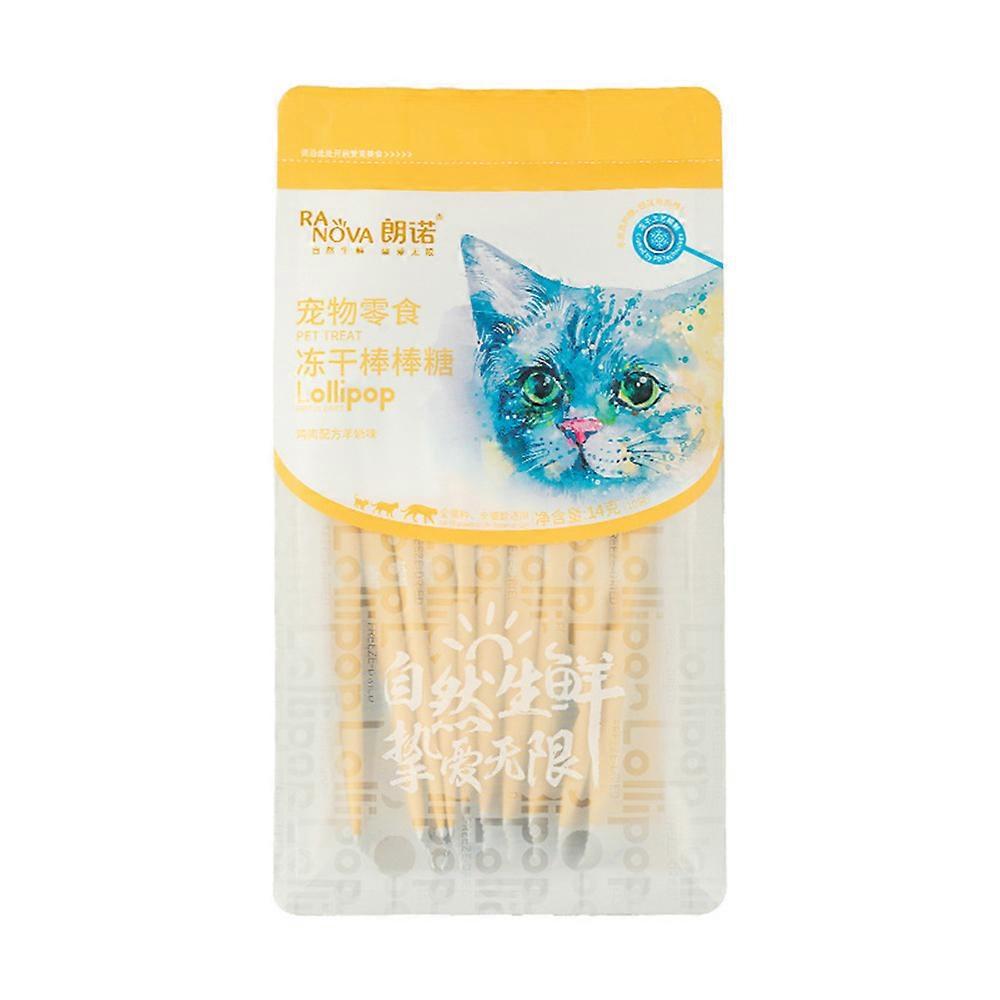2024 New Celery Pets Lollipop Cat Treat, Freeze Dried Lollipop Lickable ...