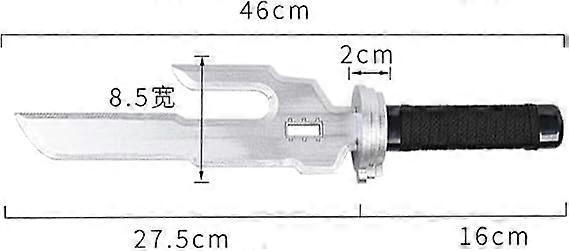 Fushiguro Toji Weapon Anime Cosplay Prop, Toji Fushiguro Cosplay Weapon ...