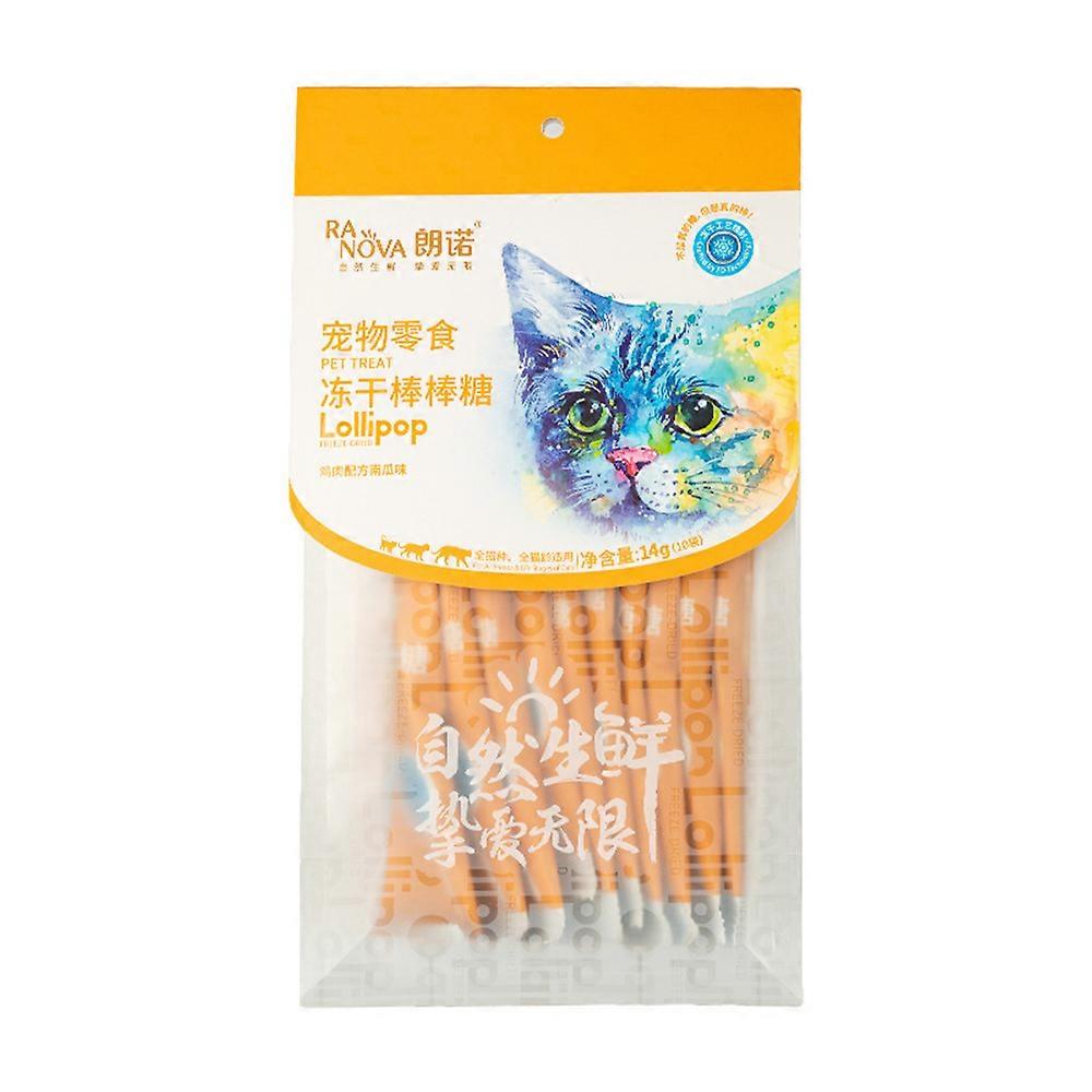 2024 New Celery Pets Lollipop Cat Treat, Freeze Dried Lollipop Lickable ...