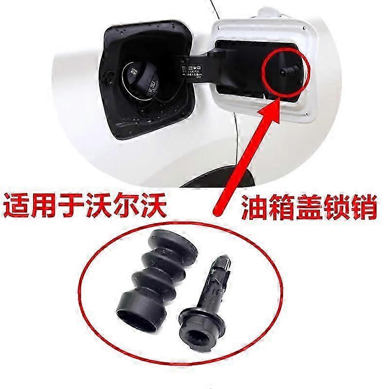 Fuel Tank Cap Switch Buckle Snap Lock Spring For Volvo S60 S90 XC60 ...