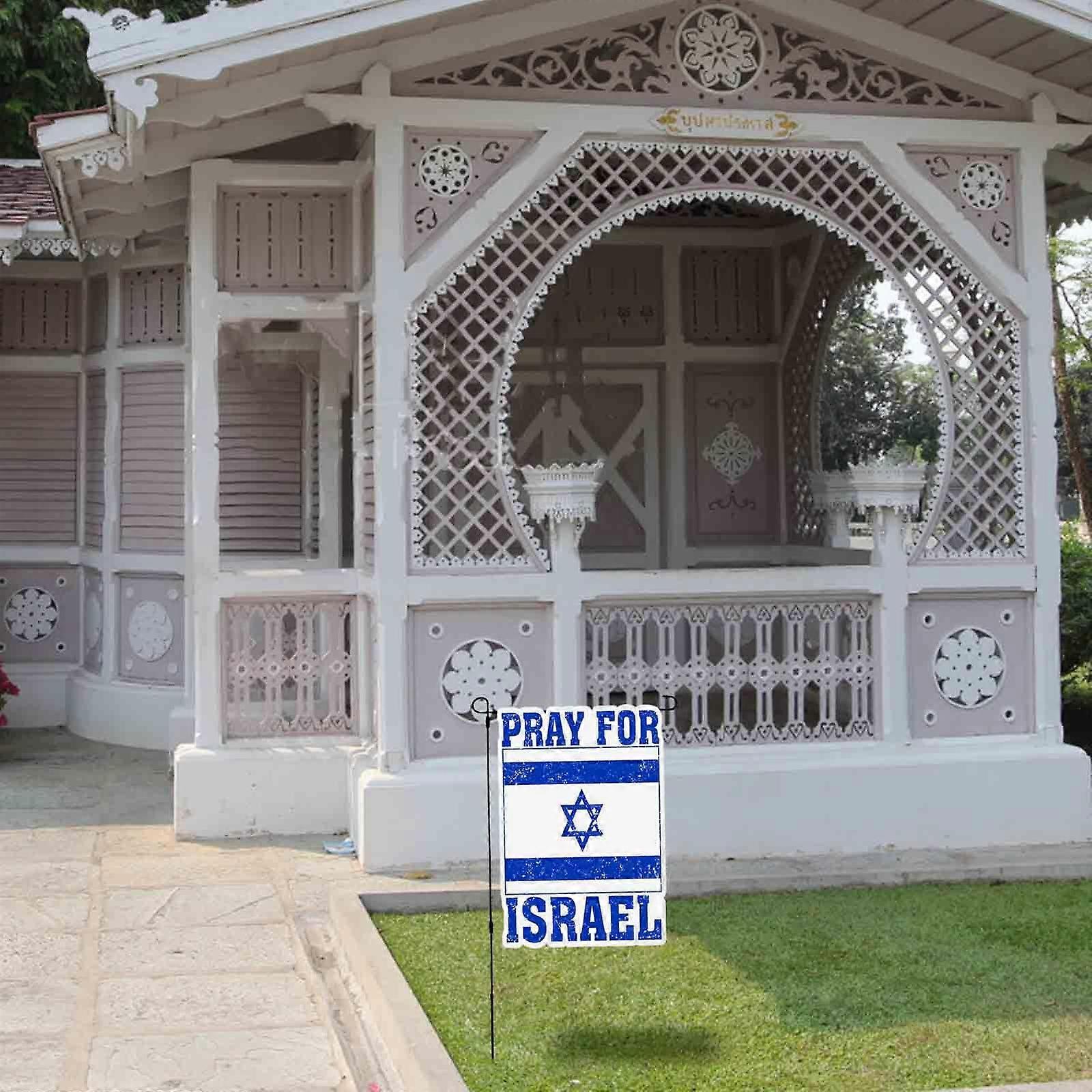 Israel Yard Flag Vertical Double-sided House Outdoor Decoration Flag ...