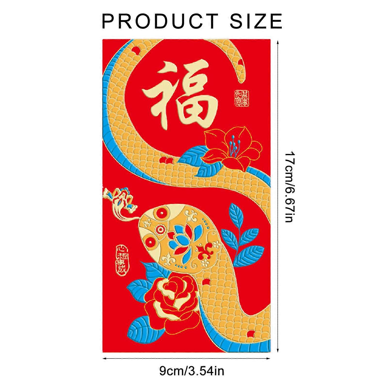 6 Pieces Traditional Lunar New Year Money Packets 2025 Snake Themed ...