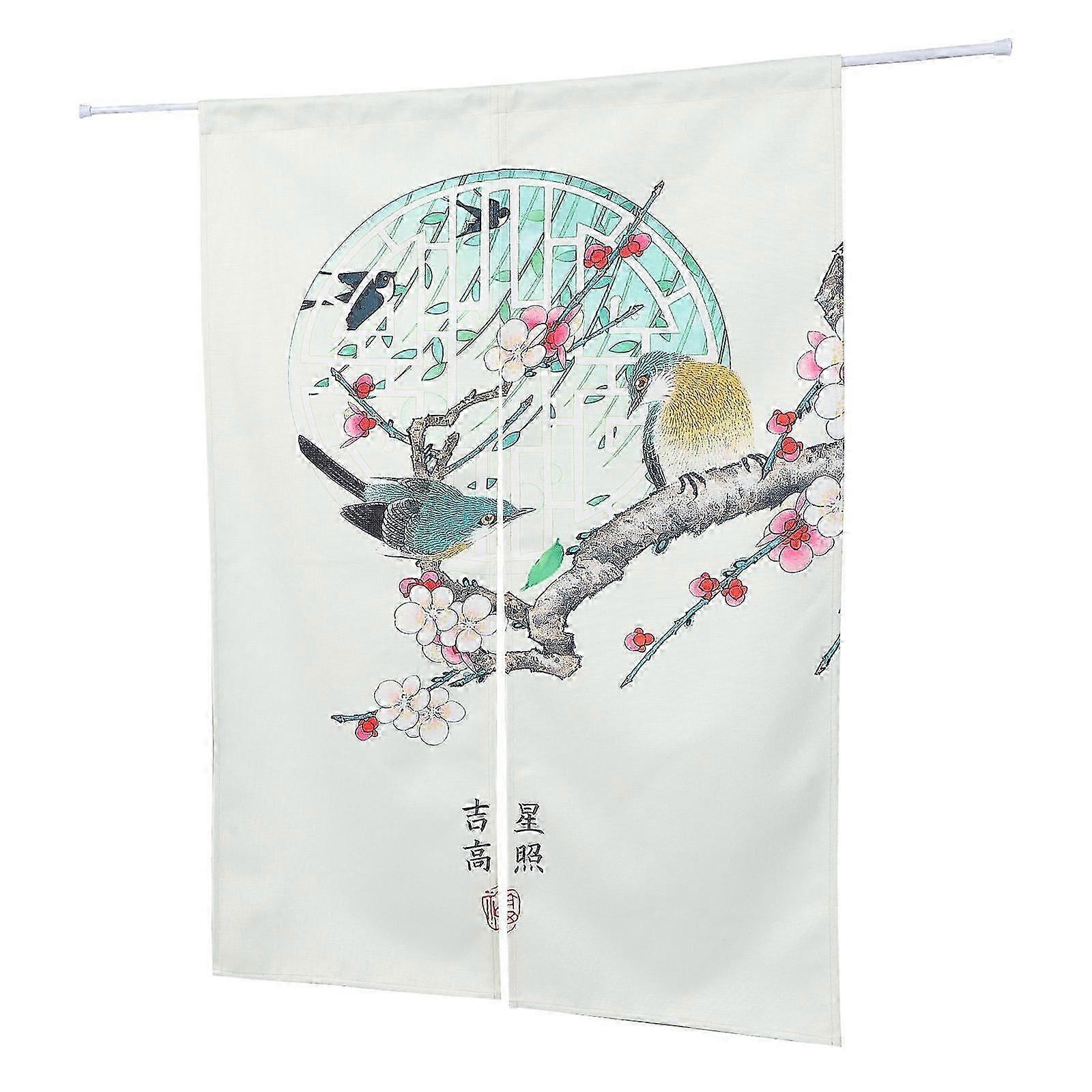 Chinese Style Door Curtain Home Partition Curtain Rectangular Shape ...