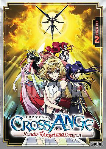 CROSS ANGE 2 DVD - Region 2 | Fruugo US