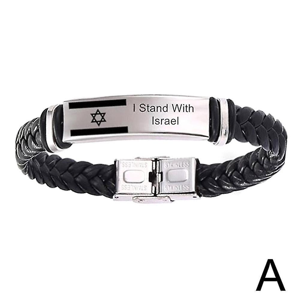 Israeli Flag Bracelet Stainless Steel Bracelet I Stand with Israel ...