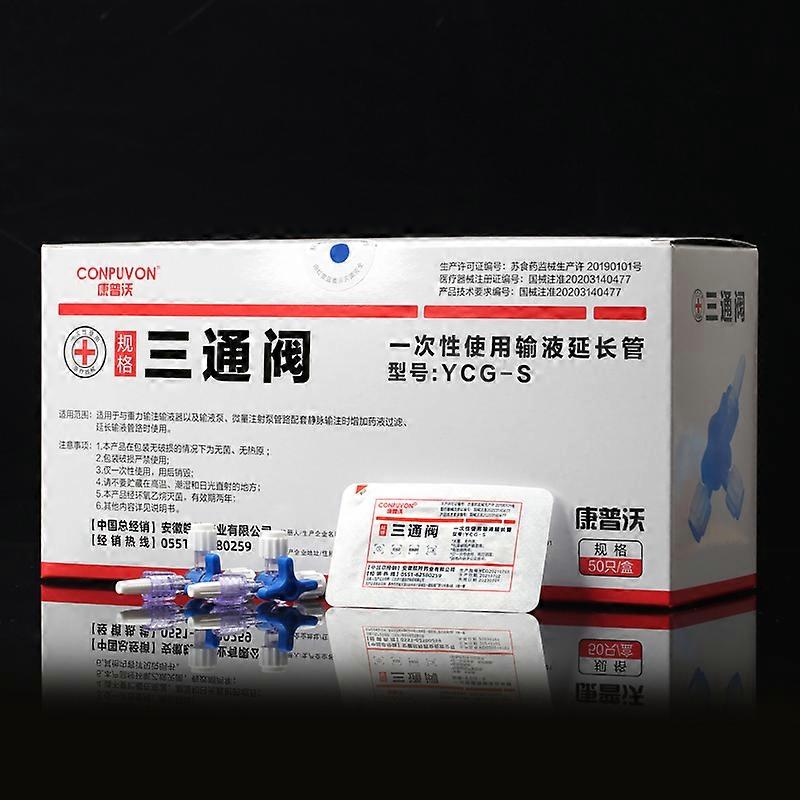 Medical Two-way Three-way Water Light Disposable Sterile Medicine ...