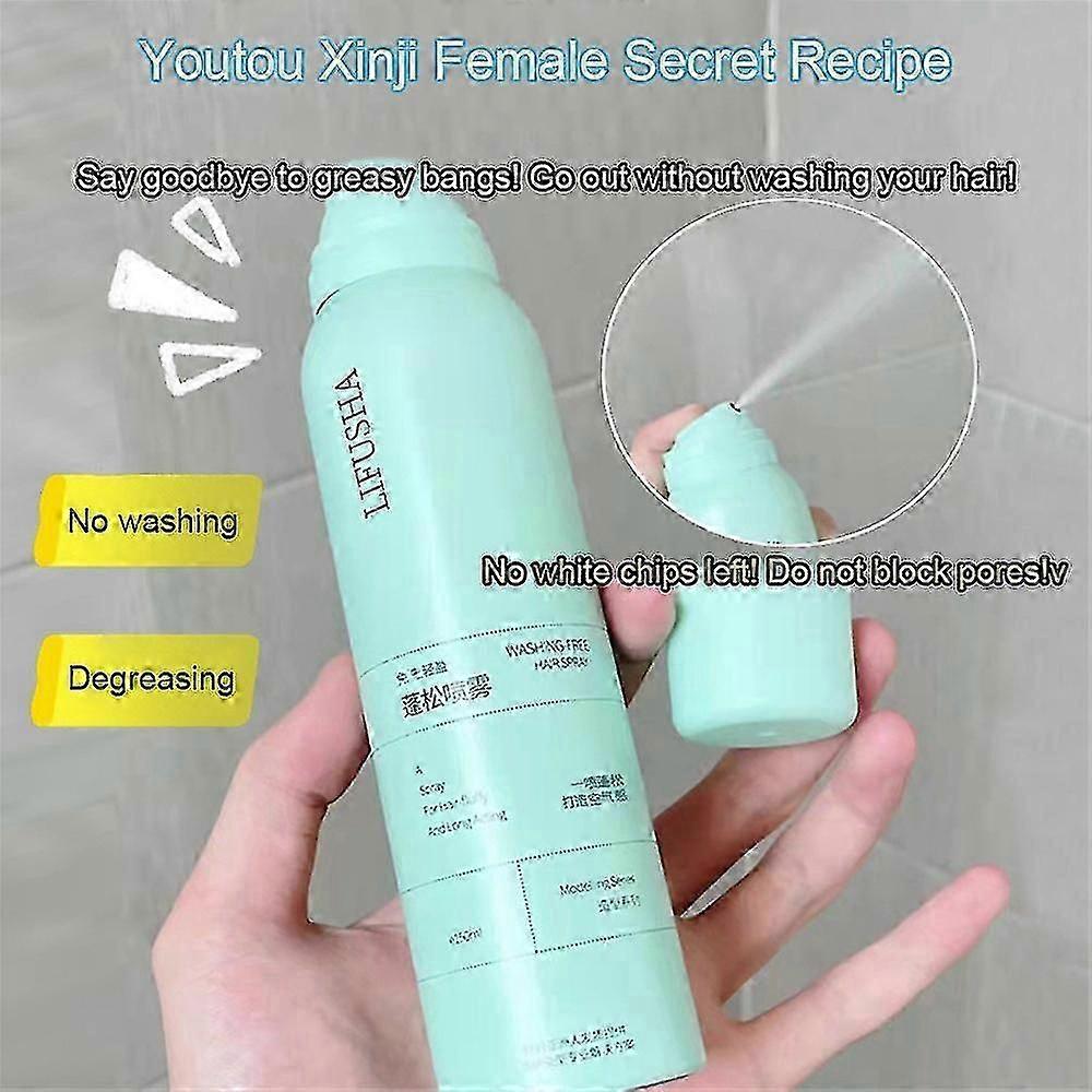 2Pcs Dry Shampoo Powder Hair Spray | Fruugo UK